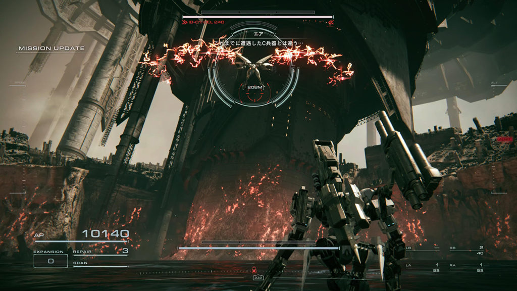 【AC6攻略】今作最強ボス！アイビスシリーズの戦い方・アセンブル解説